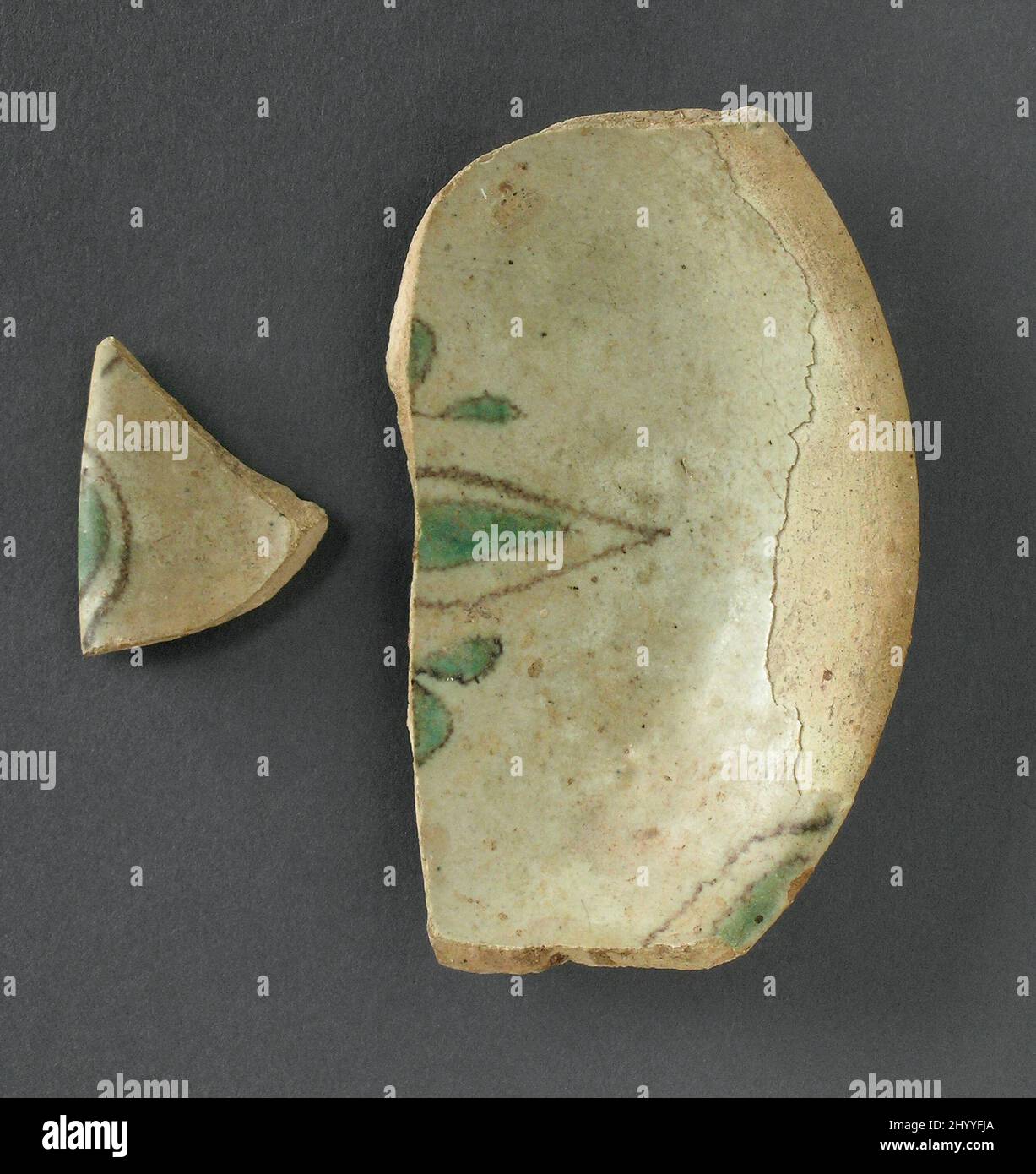 Ceramic Fragments with Central Leaf. Spain, Umayyad, 10th century ...