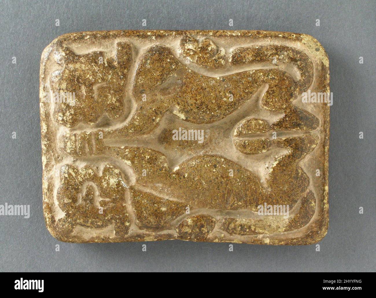 Bath Scraper. Iran, 12th-13th century. Ceramics. Earthenware, molded ...
