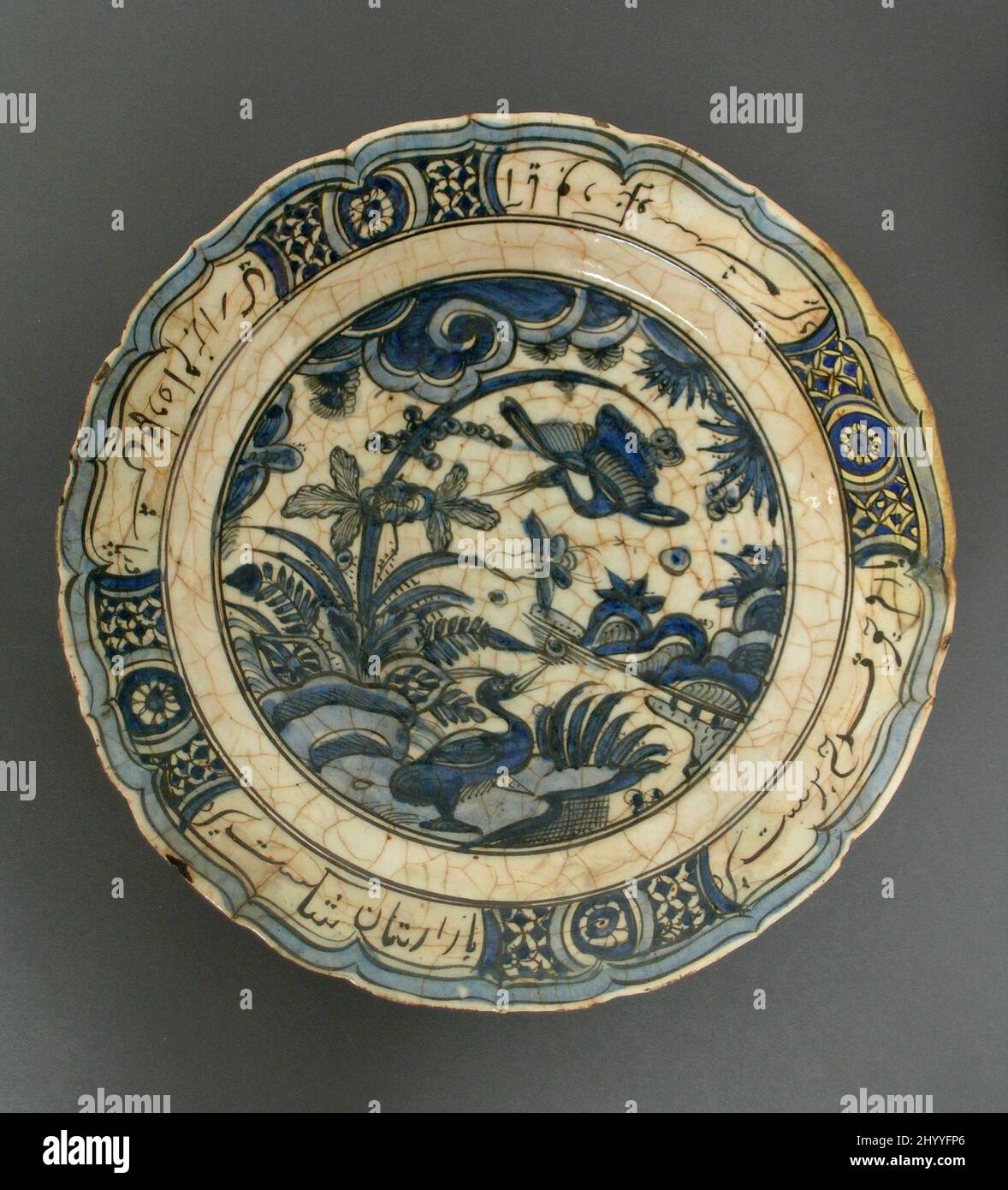 Dish. Iran, 17th century. Ceramics. Fritware, underglaze-painted Stock ...