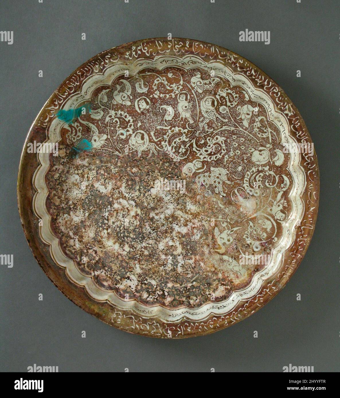 Dish. Iran, Kashan, first quarter of the 13th century. Ceramics ...