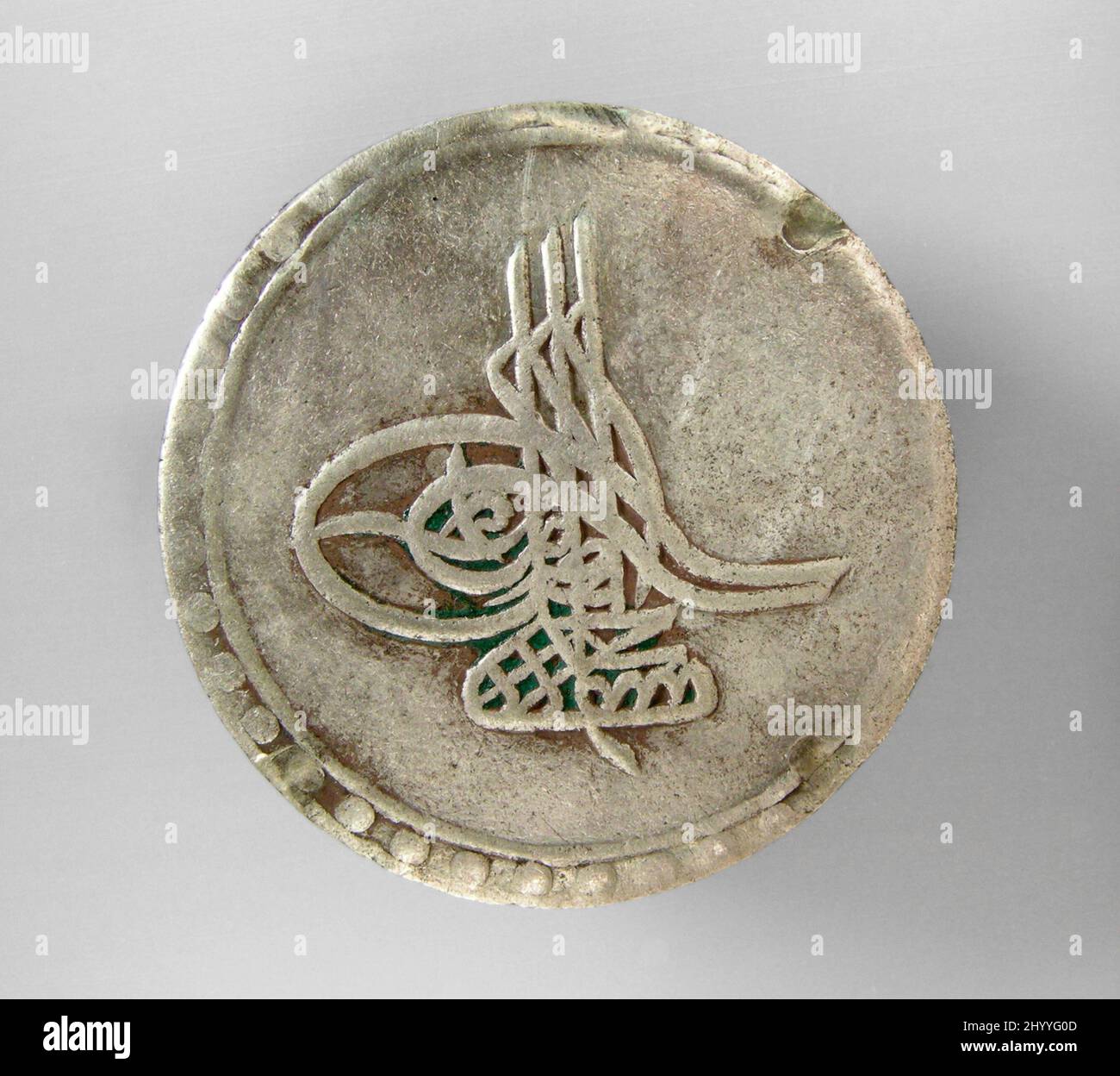 Coin. Turkey, Constantinople, 1757/1171 A.H.. Tools and Equipment ...