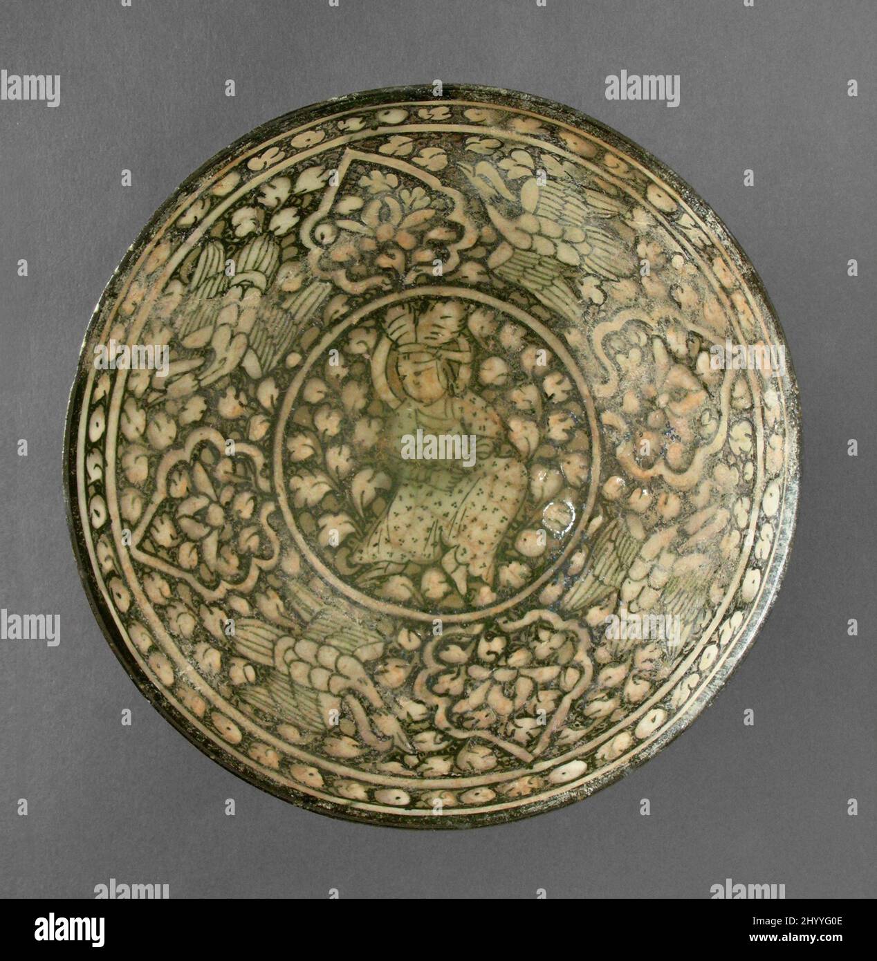 Bowl. Iran, first half of 14th century. Ceramics. Fritware, gray slip ...