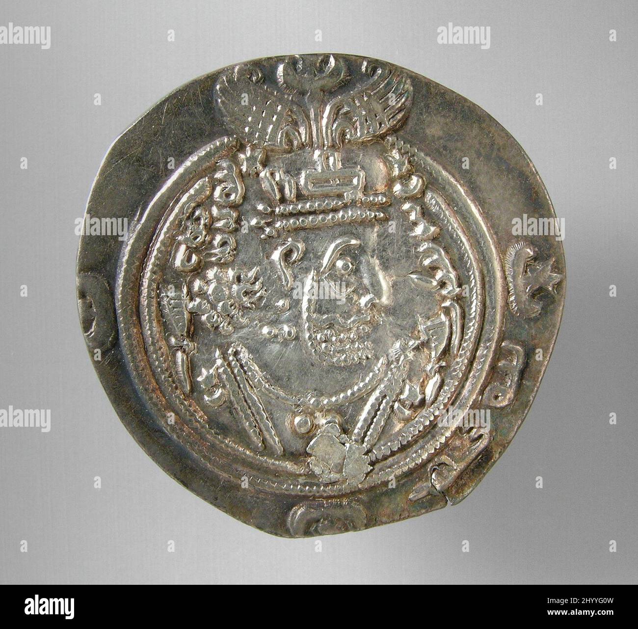 Silver Drachm. Iran, Rayy, Sasanian, Sasanian dynasty, reign of Khosro ...