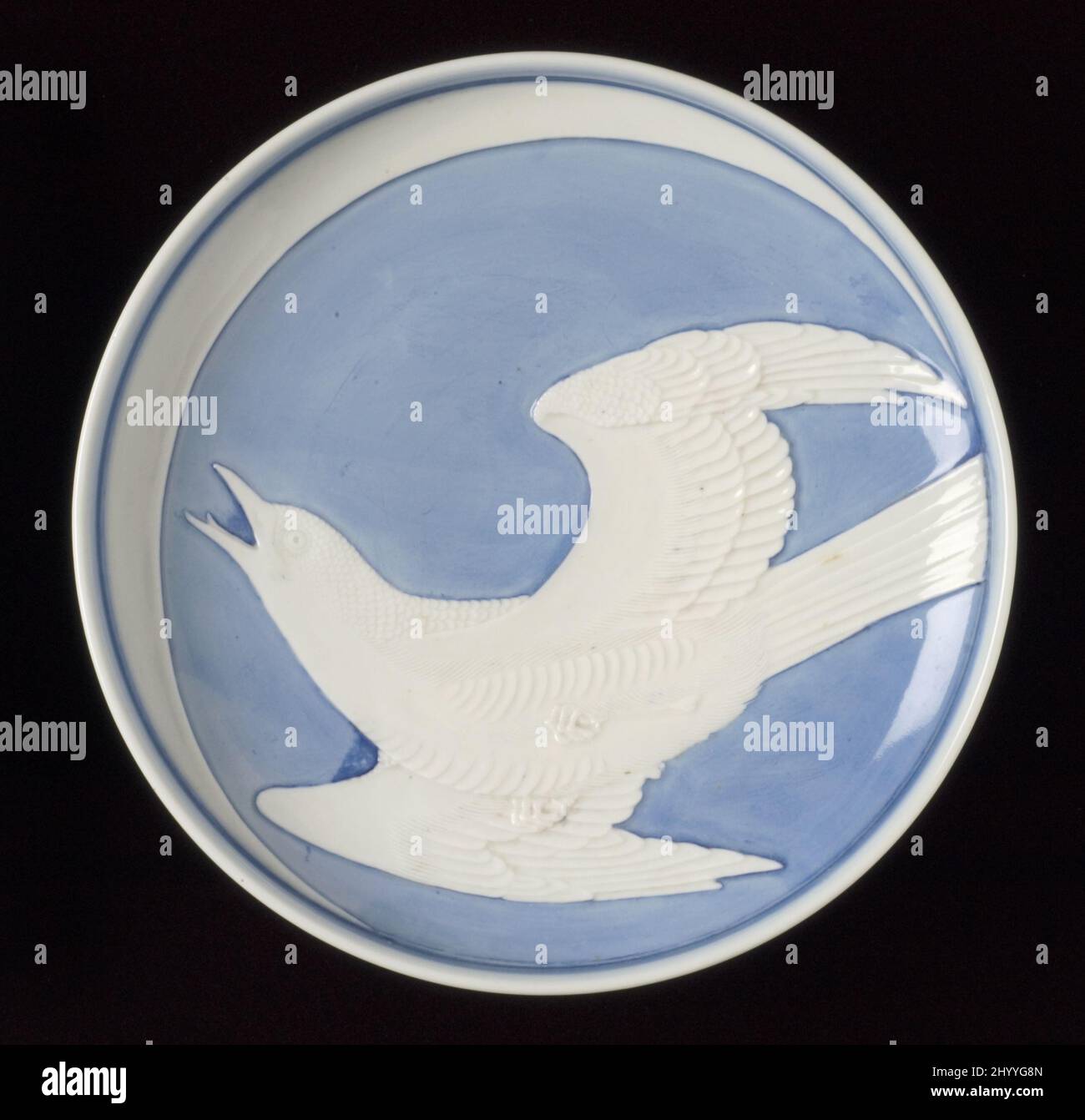 Bowl with Cuckoo and Moon Design in Raised Relief. Japan, first half ...