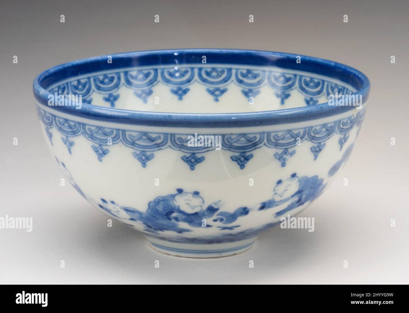 Tea Bowl with Five Chinese Boys and Pine Decor. Japan, first half 19th ...