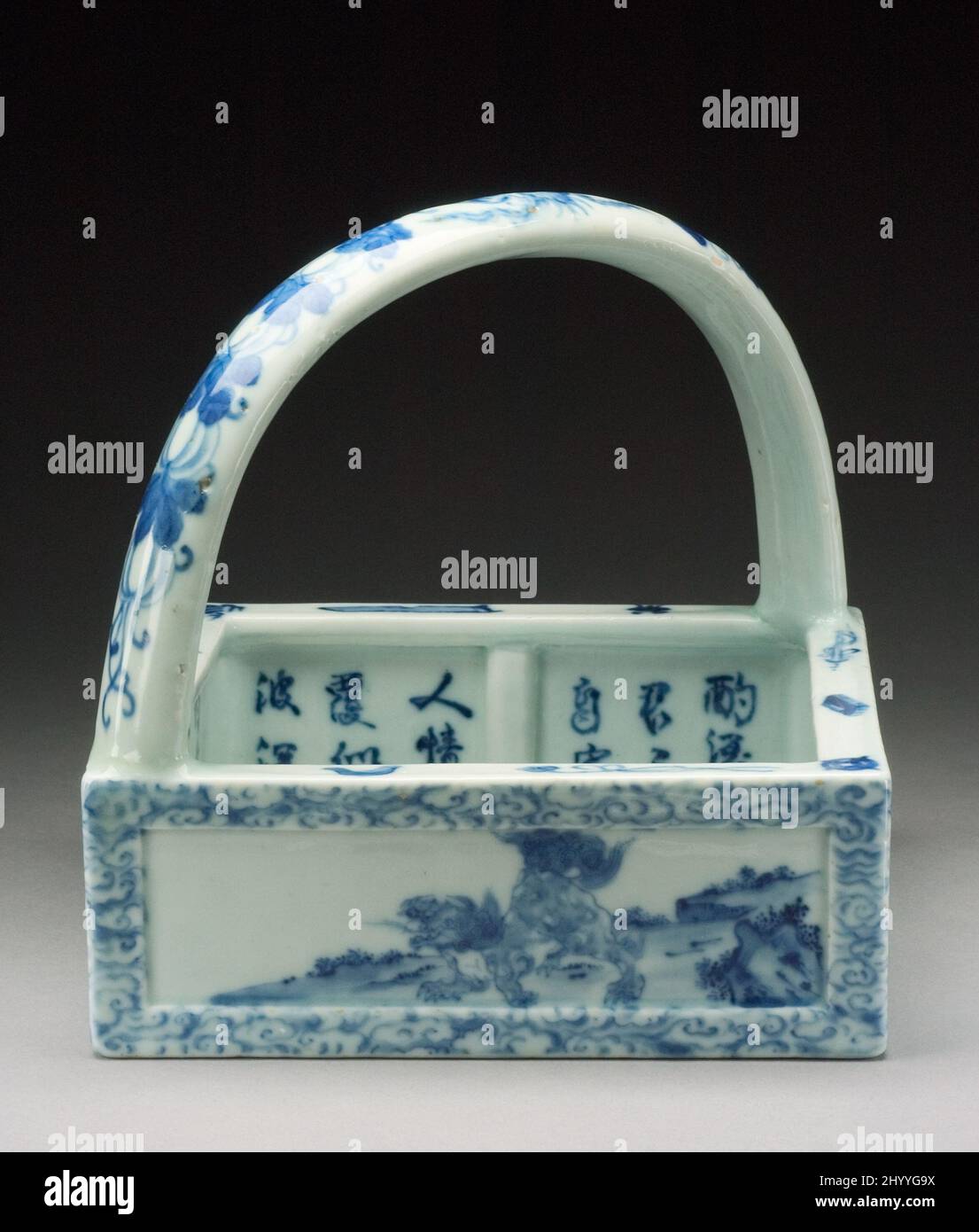 Arch-Handled Square Dish with Poems and Landscape with Chinese Lion ...