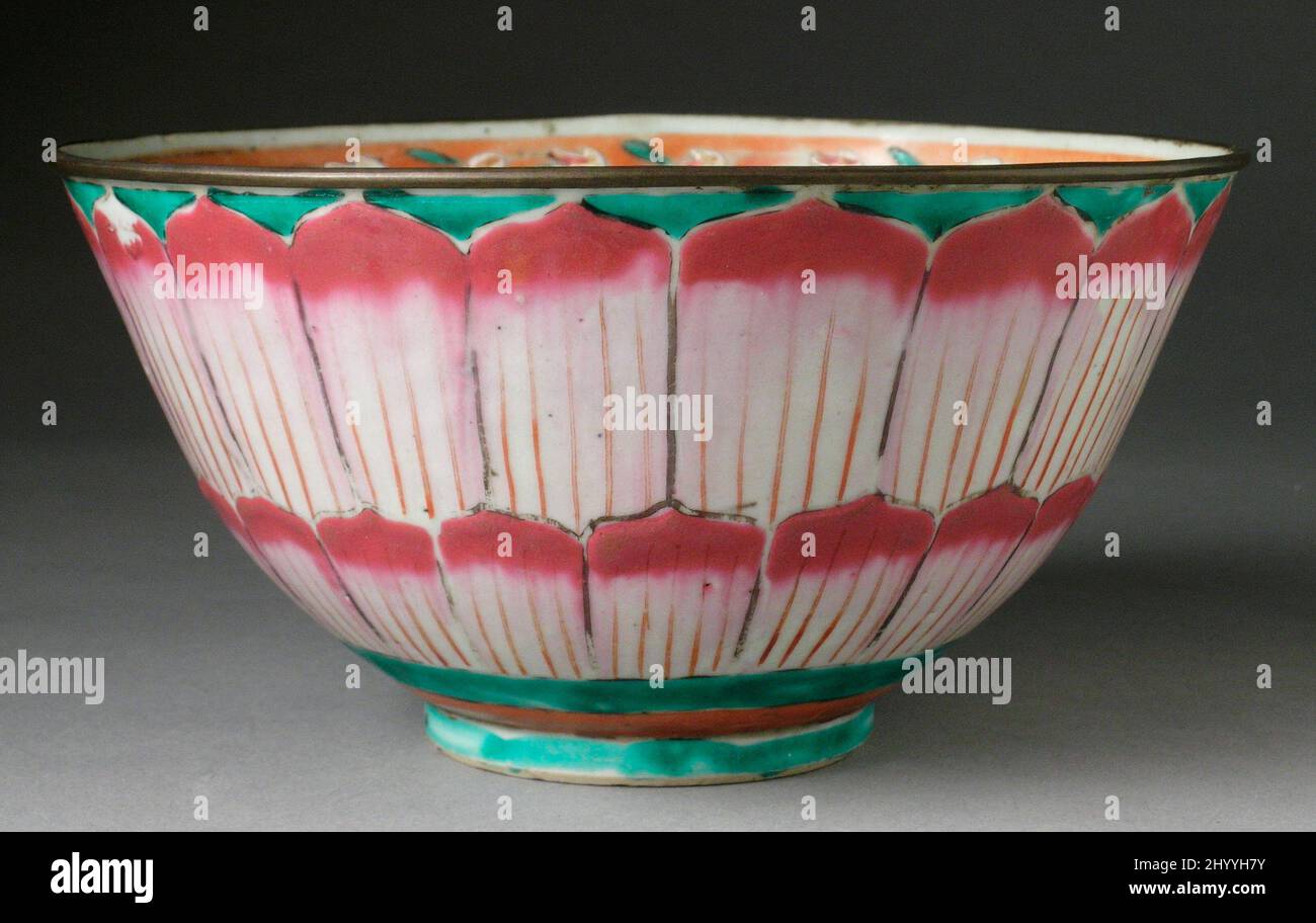 Bowl. China, 19th century. Furnishings; Serviceware. Porcelain with ...