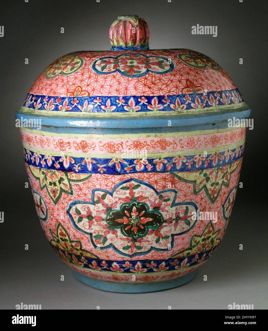 Covered Jar (Toh). China, 19th century. Furnishings; Serviceware ...