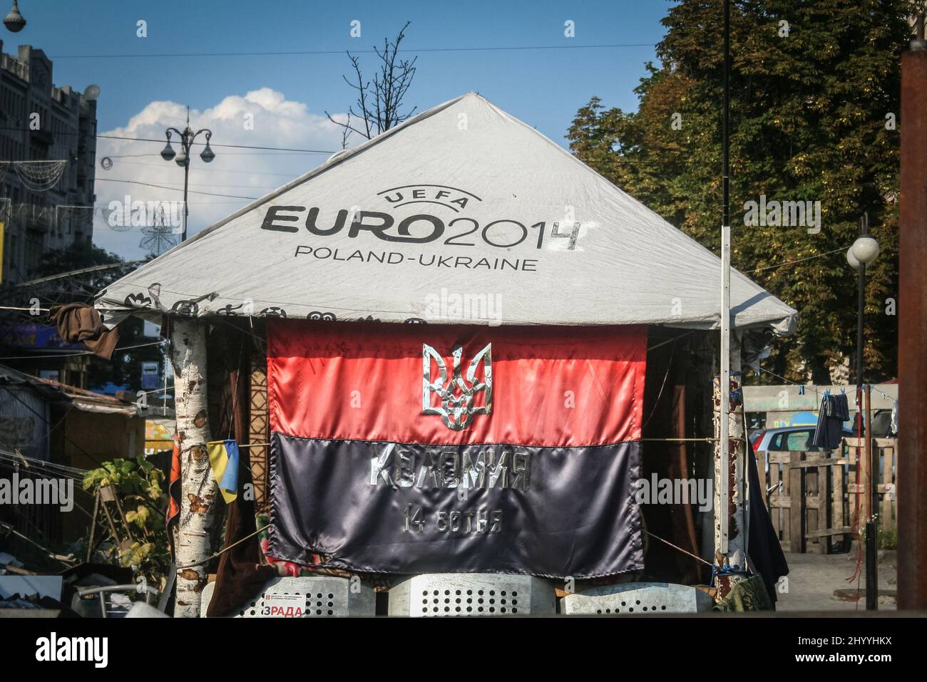 KYIV, UKRAINE - AUGUST 5, 2014: Flag of ukrainian nationalist far right ...
