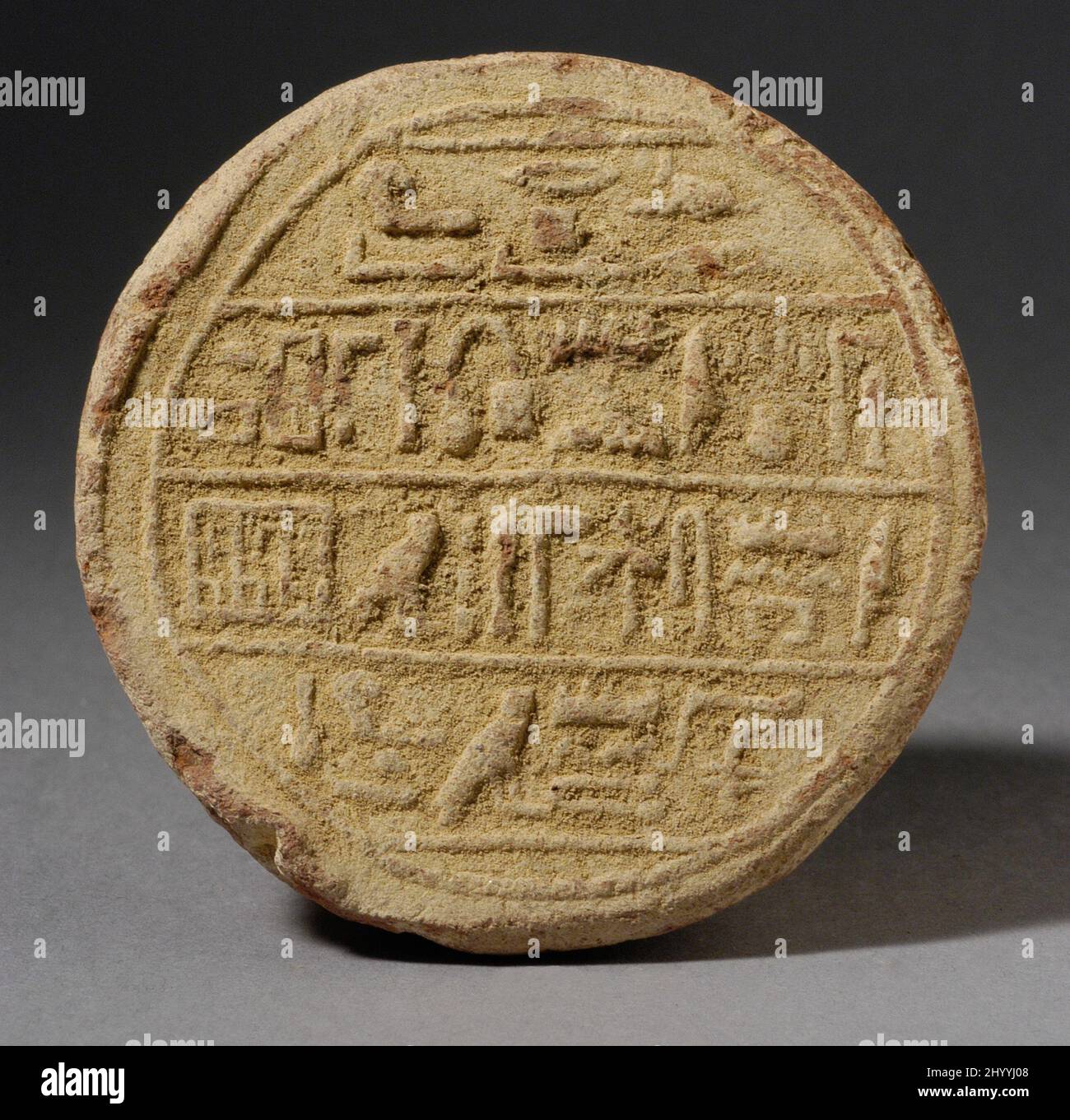 Funerary Cone of Mentuemhat. Egypt, 25th-26th Dynasty (circa 755-525 B ...