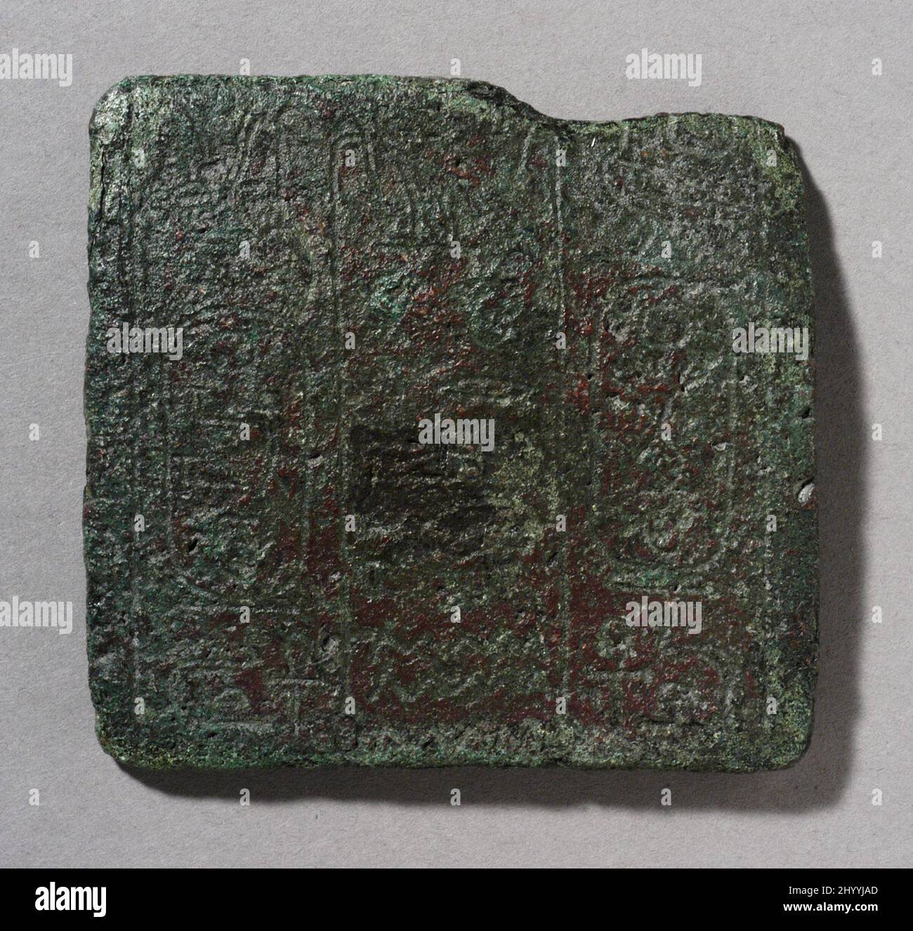 13th dynasty 1700 1665 bce hi-res stock photography and images - Alamy