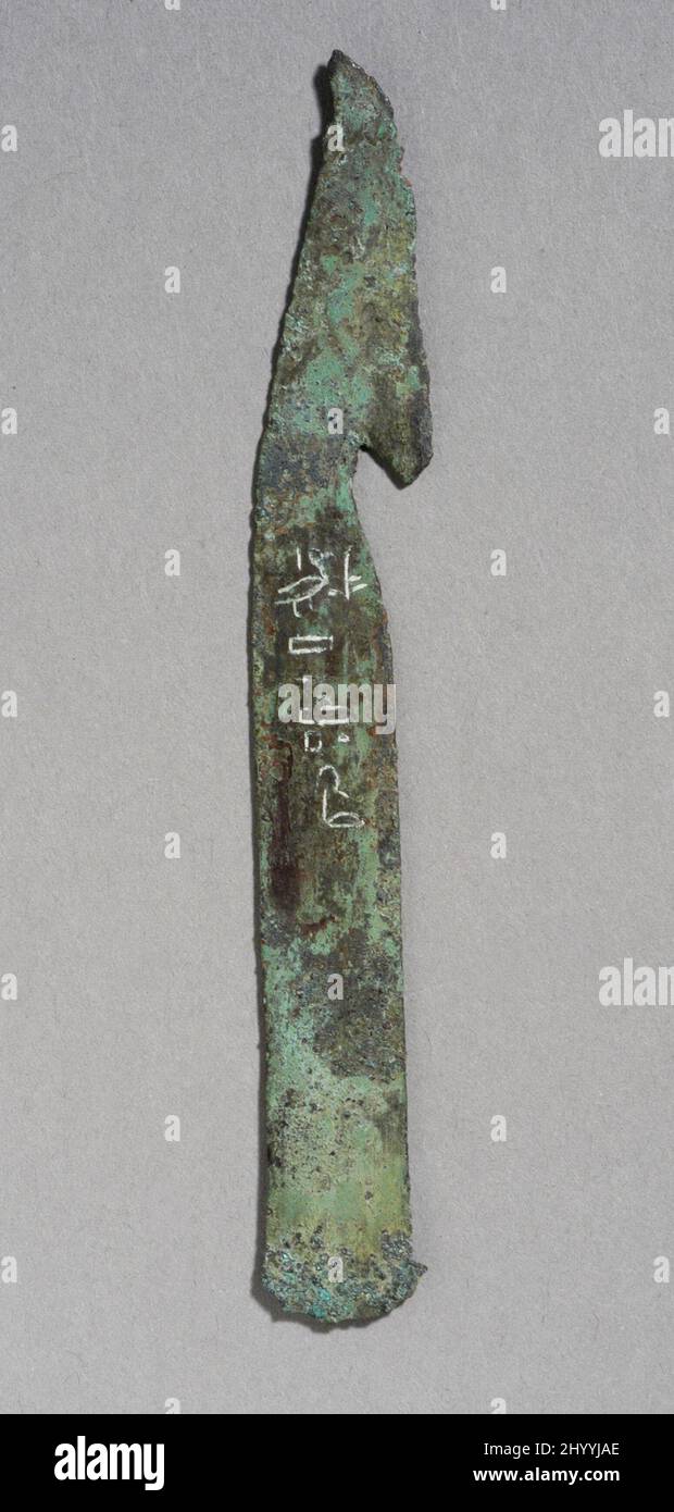 Ancient Cutting Knife with Modern Inscription. Egypt, probably New ...