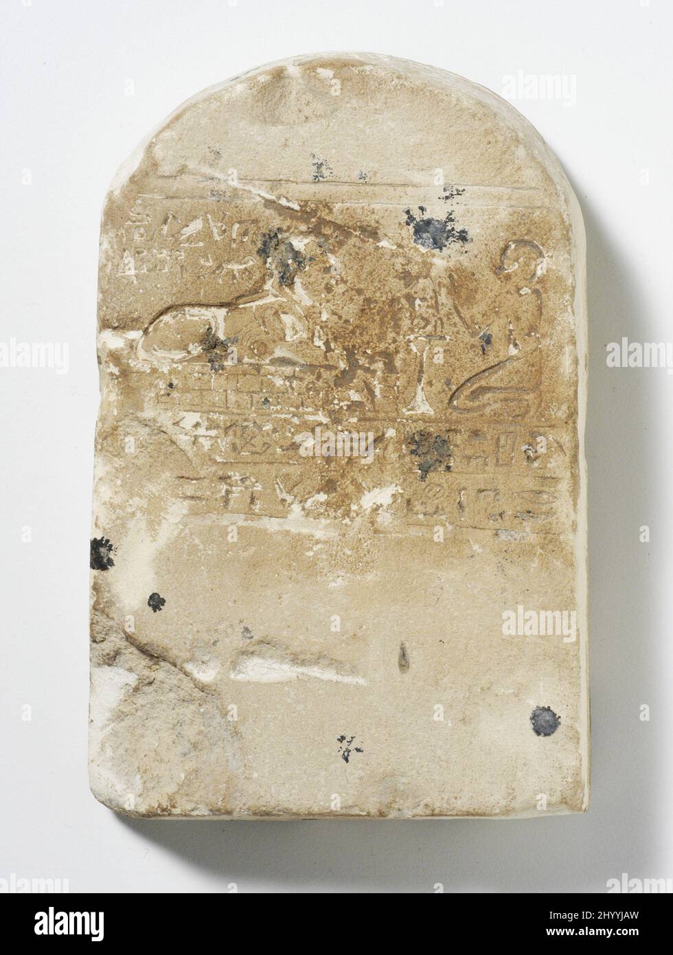 Sphinx Stela. Egypt, probably Giza, New Kingdom (1550 - 1070 BCE ...