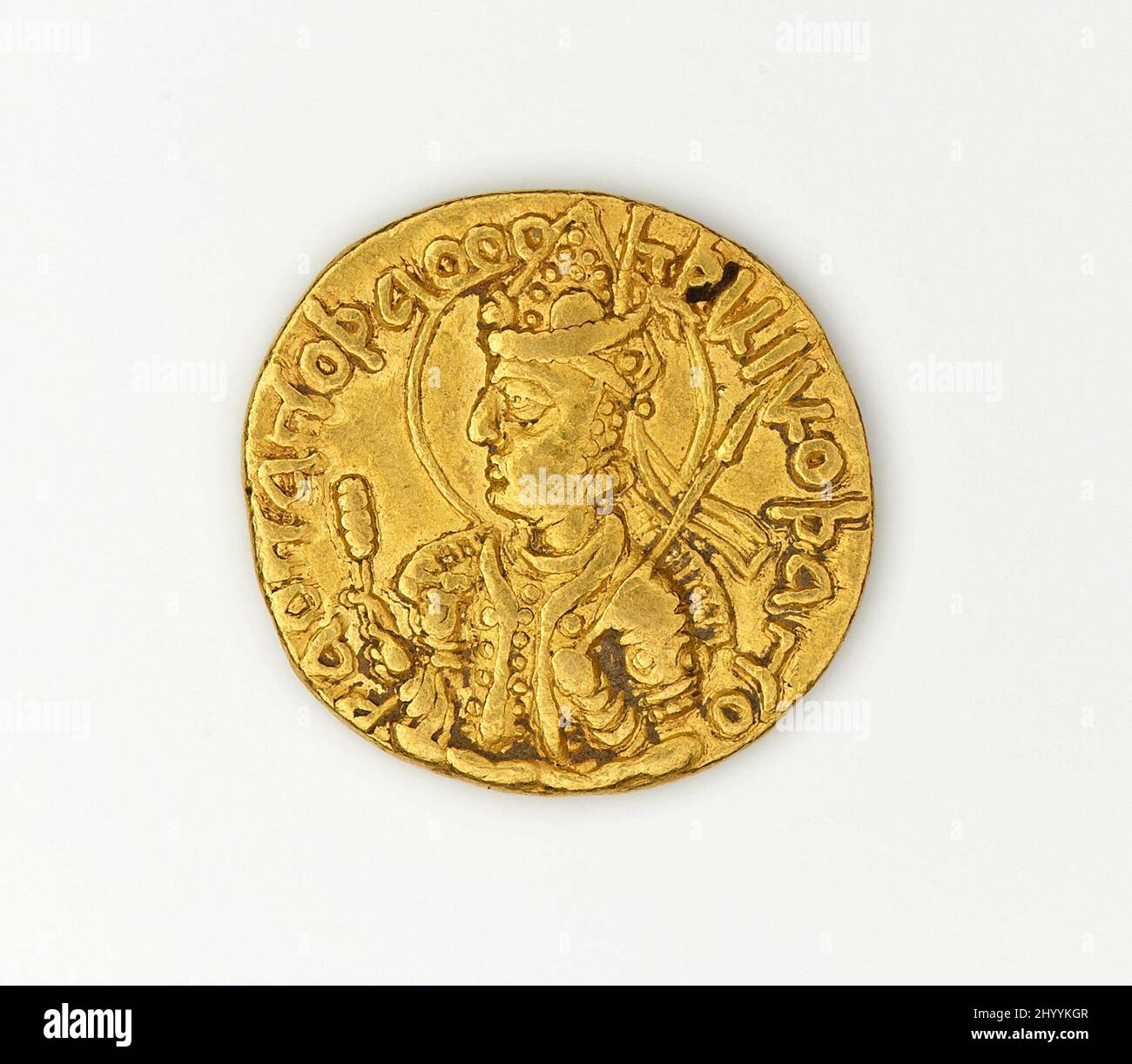 Dinar of Huvishka. India, circa 106-138. Tools and Equipment; coins ...