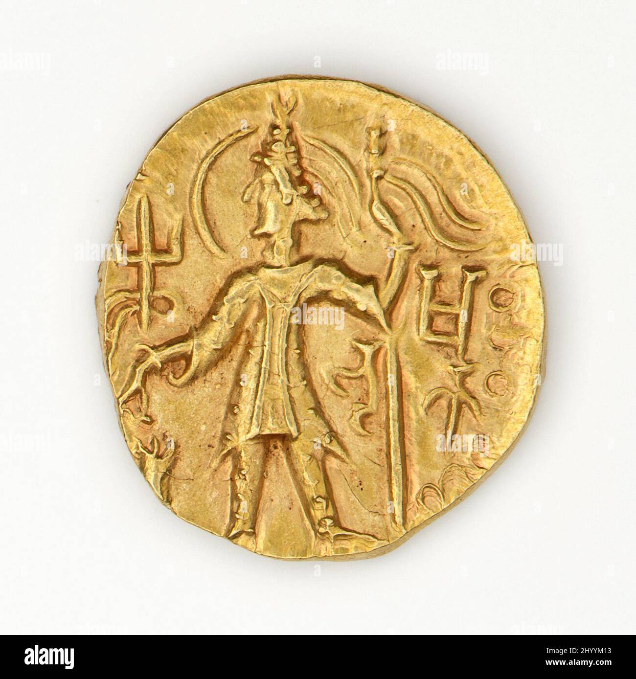 Dinar of Unidentified King. India, 300-500. Tools and Equipment; coins ...
