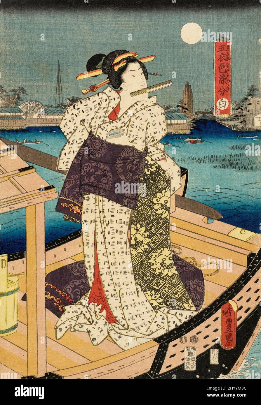 White. Utagawa Kunisada (Toyokuni III) (Japan, Edo, 1786-1865). Japan ...