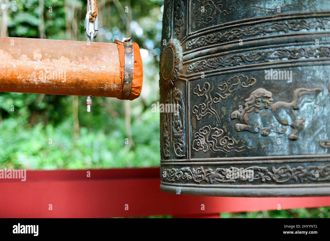 Closeup shot of the large shrine bell with patina. Byodo-In Temple ...