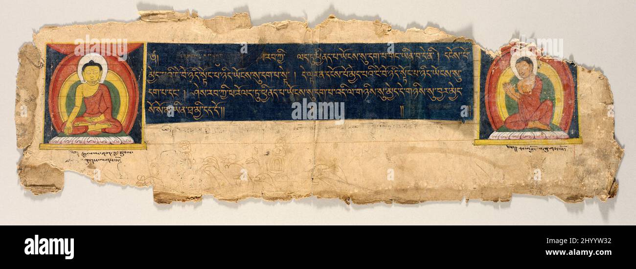 17th century manuscripts ink hi-res stock photography and images - Alamy