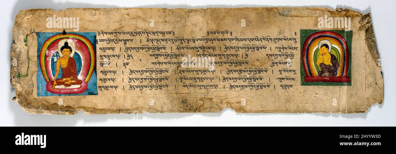 17th century manuscripts ink hi-res stock photography and images - Alamy