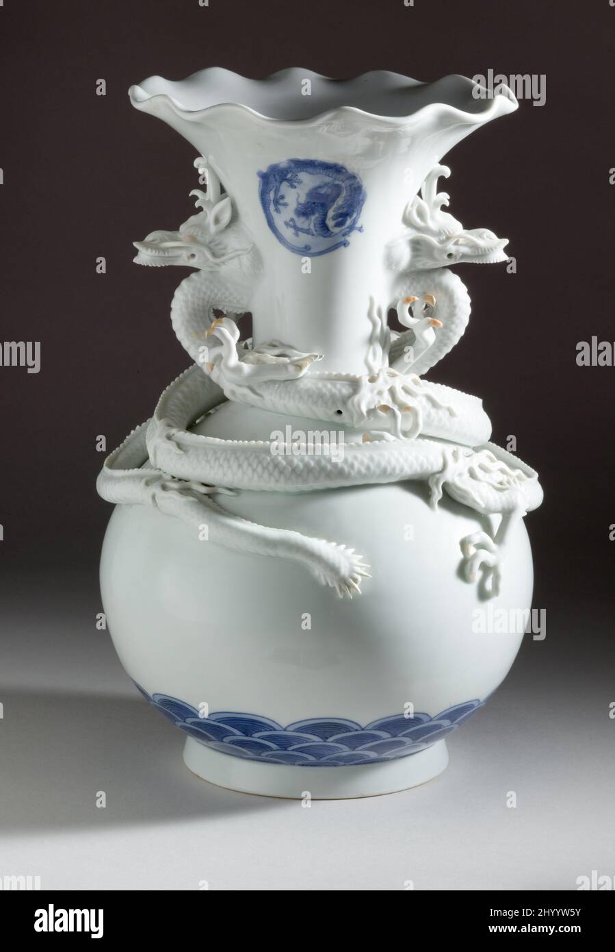 Vase with Everted Fluted Lip and Raised Dragon Decor. Japan, 19th ...