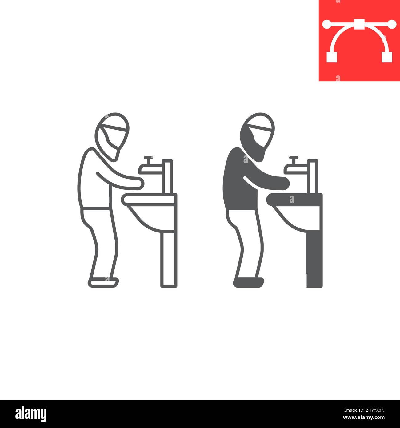 Ablution wudu Stock Vector Images - Alamy