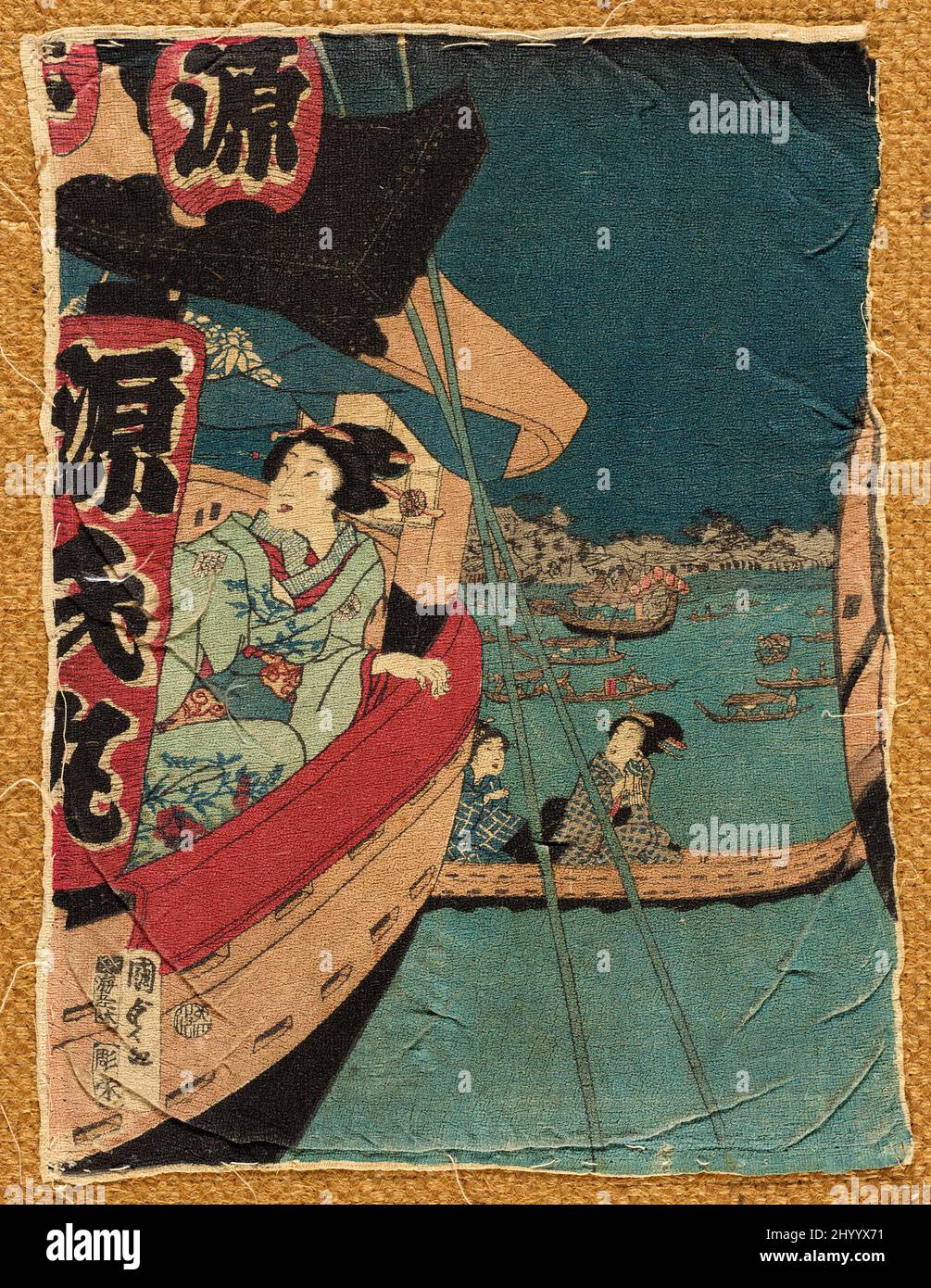 Boating on the Sumida River. Utagawa Kunisada II (Japan, 1823-1880 ...