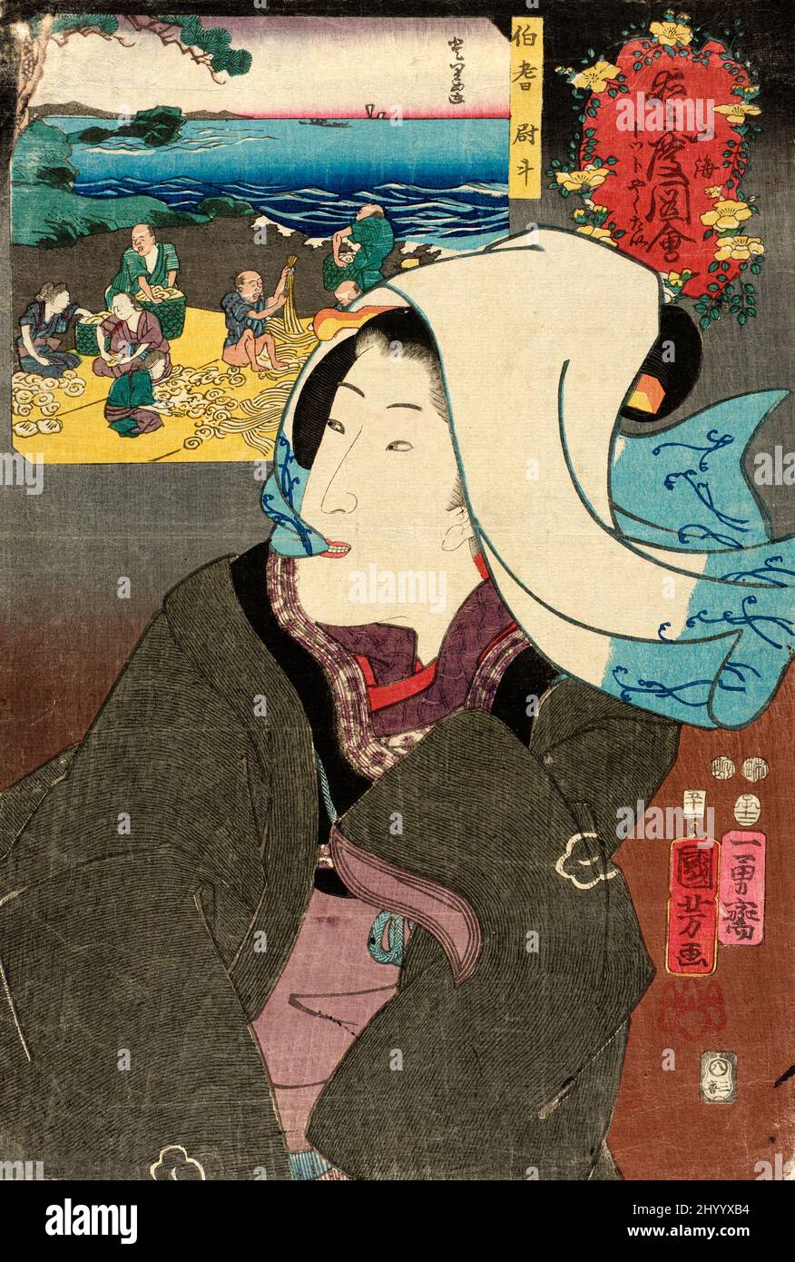 Dried Abalone from Hōki. Utagawa Kuniyoshi (Japan, 1797-1861). Japan ...