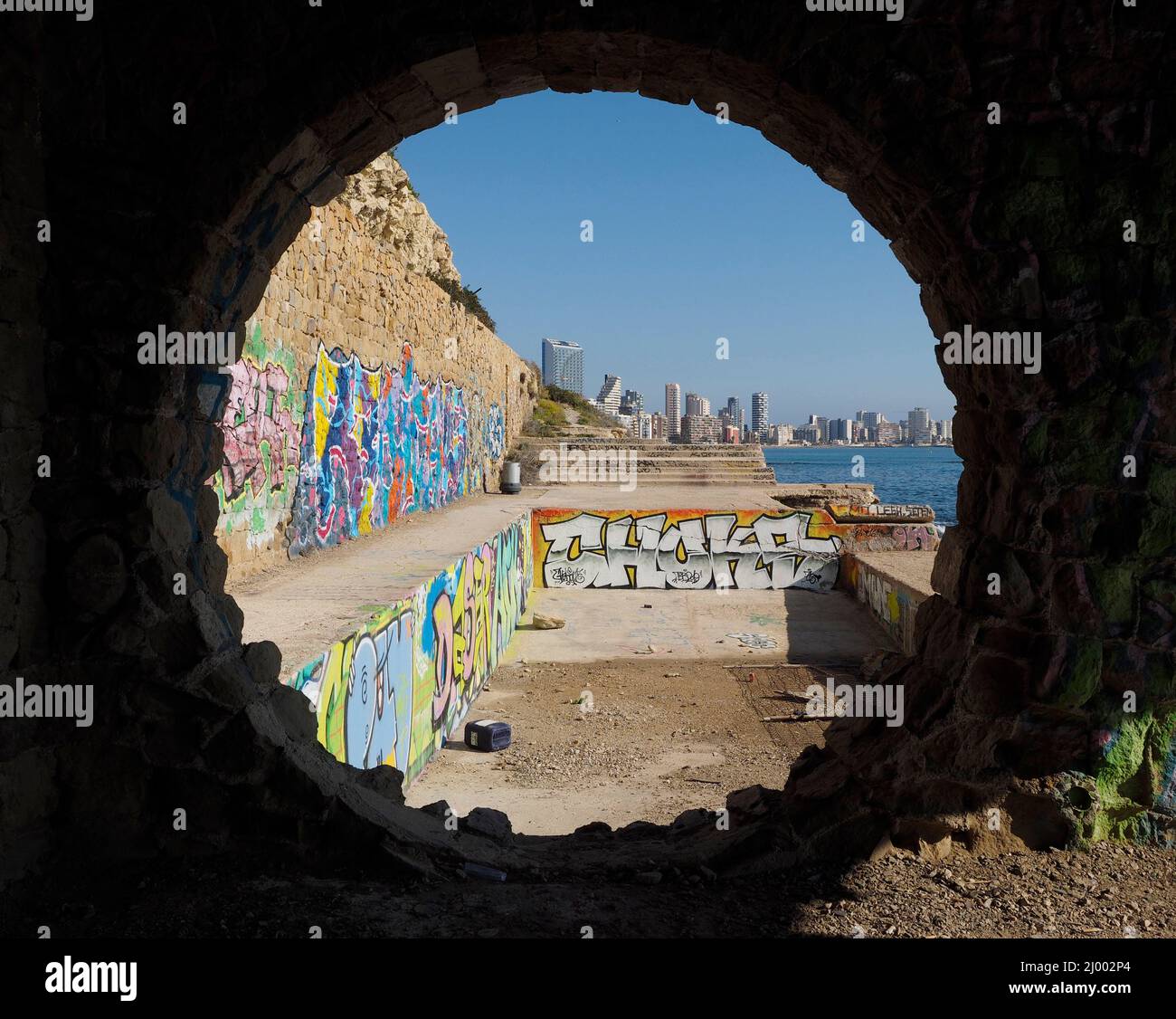 Hollow shape hi-res stock photography and images - Alamy