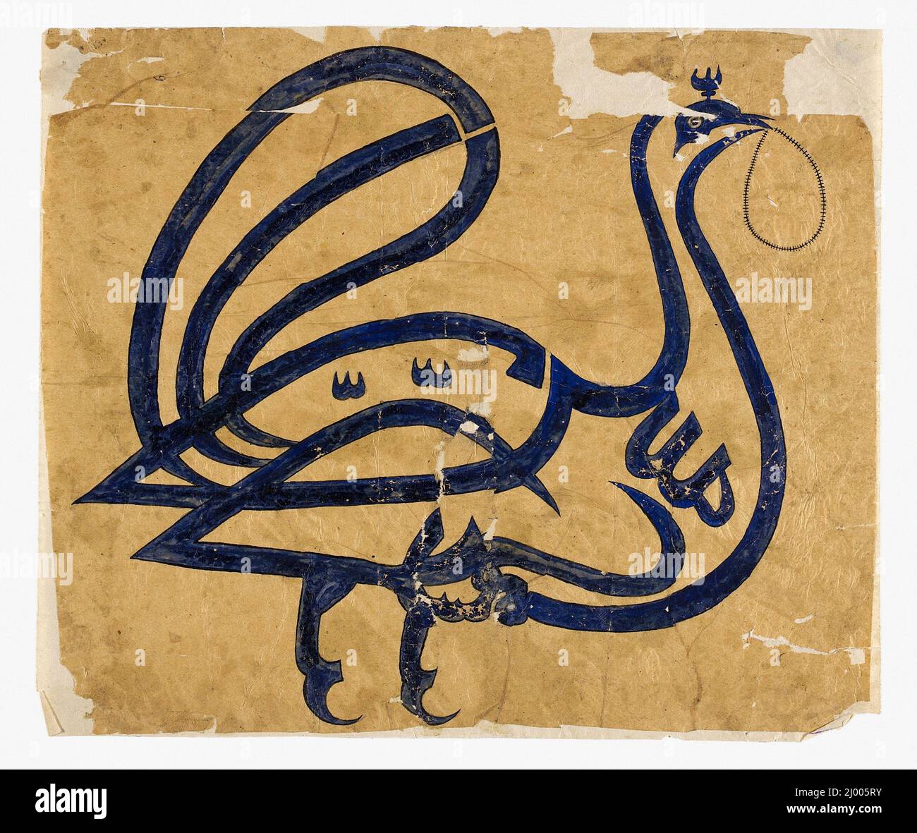 Calligraphy in the Form of a Peacock. India, late 18th-early 19th ...