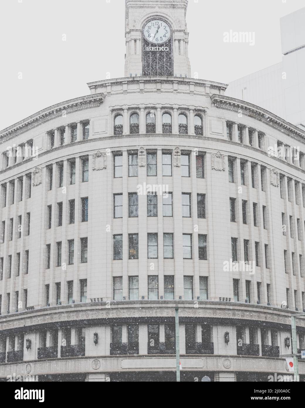 Vertical shot of the Seiko Watch Tower Building in Ginza district on a ...