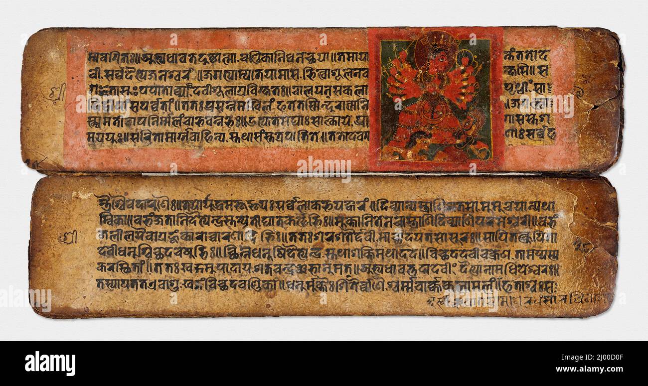 17th century manuscripts ink hi-res stock photography and images - Alamy