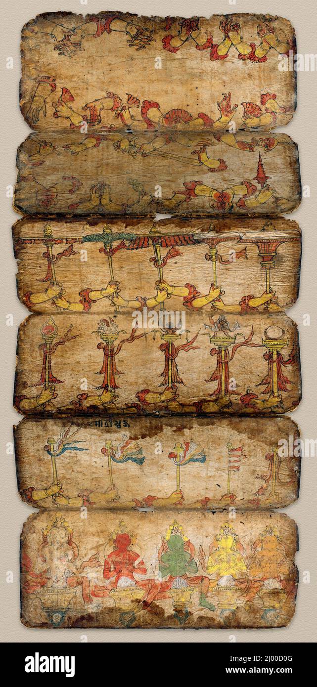 15th century books hi-res stock photography and images - Alamy