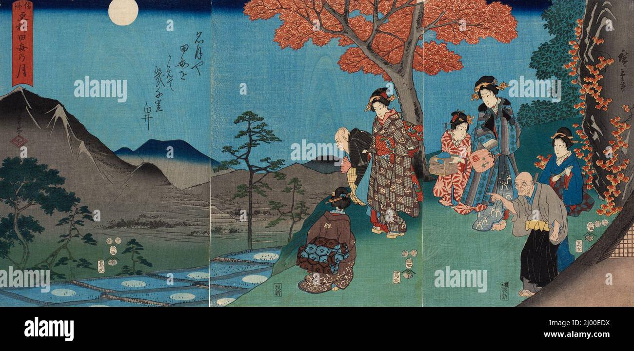 Shinano province hi-res stock photography and images - Alamy