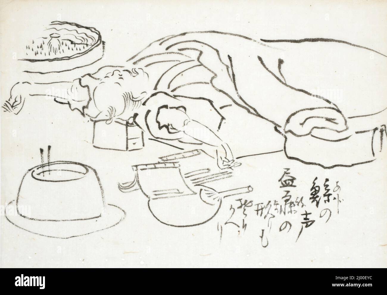 Circa 1840 drawings hi-res stock photography and images - Alamy