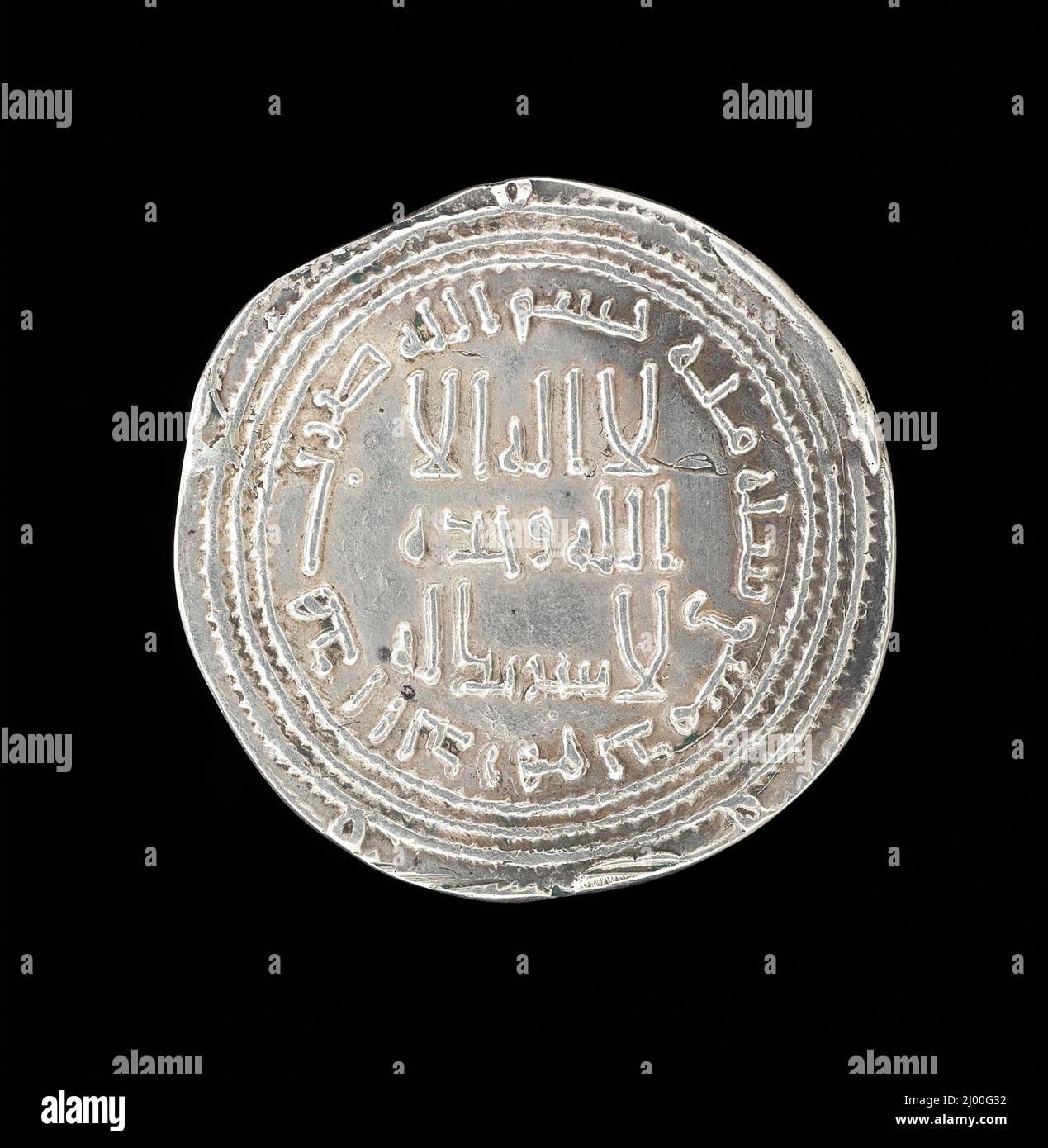 Silver dirham. Syria, Damascus, Umayyad, 100 A.H.; 718-719. Tools and ...