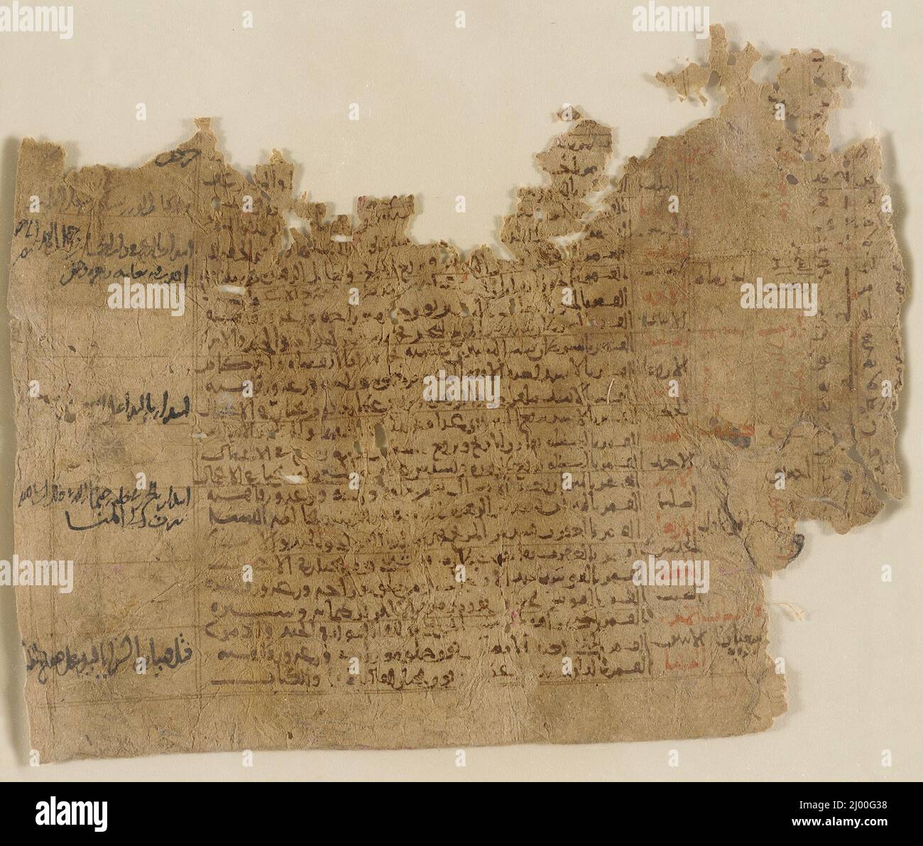 Page from a Manuscript on Astronomy. Egypt, 10th-11th century ...