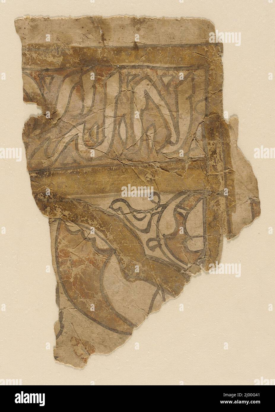 Egyptian scene paintings hi-res stock photography and images - Alamy