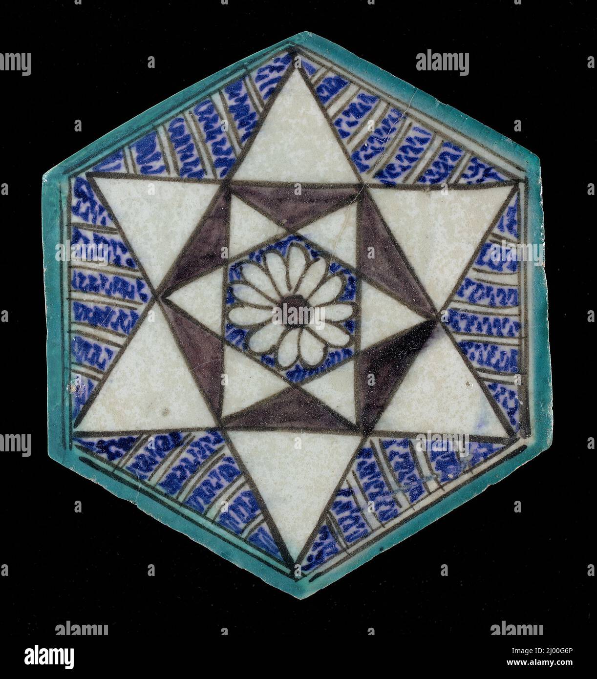 Tile. Syria or Egypt, 15th century. Ceramics. Fritware, underglaze ...