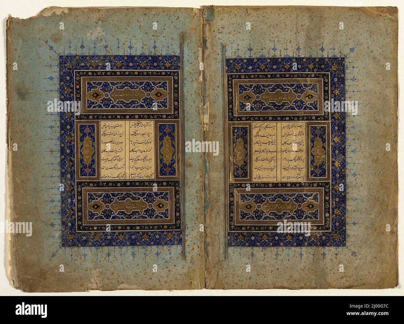 Illuminated Frontispiece from the Makhzan al-Asrar (Treasury of ...