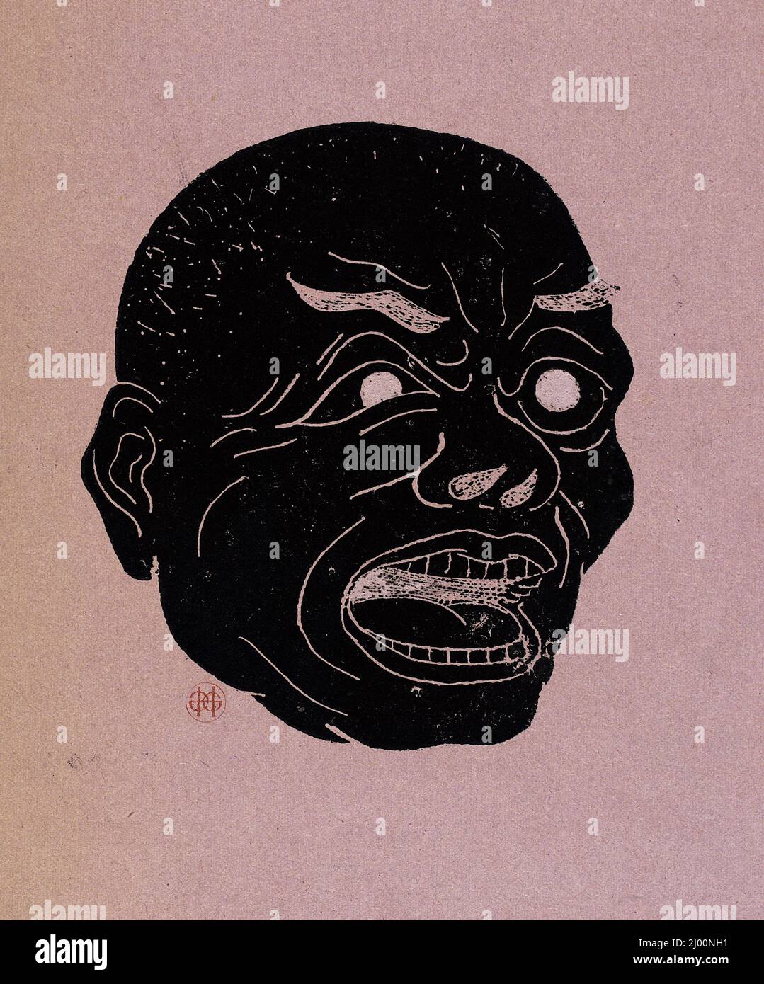 Masque grotesque. Henri Charles Guérard (France, Paris, 1846-1897 ...