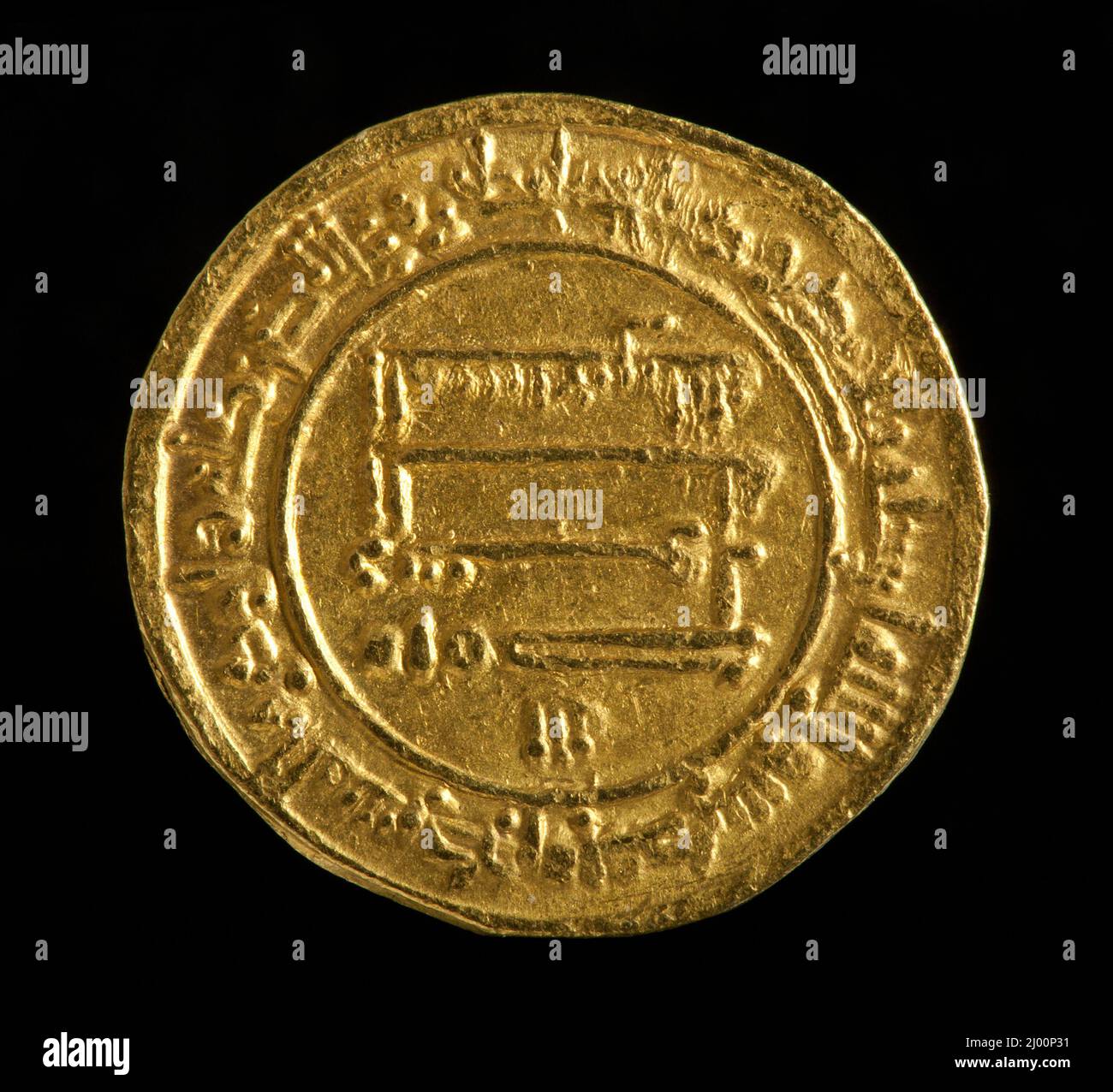 Dinar. Egypt, A.H. 248/862 A.D.. Tools and Equipment; coins. Gold Stock ...