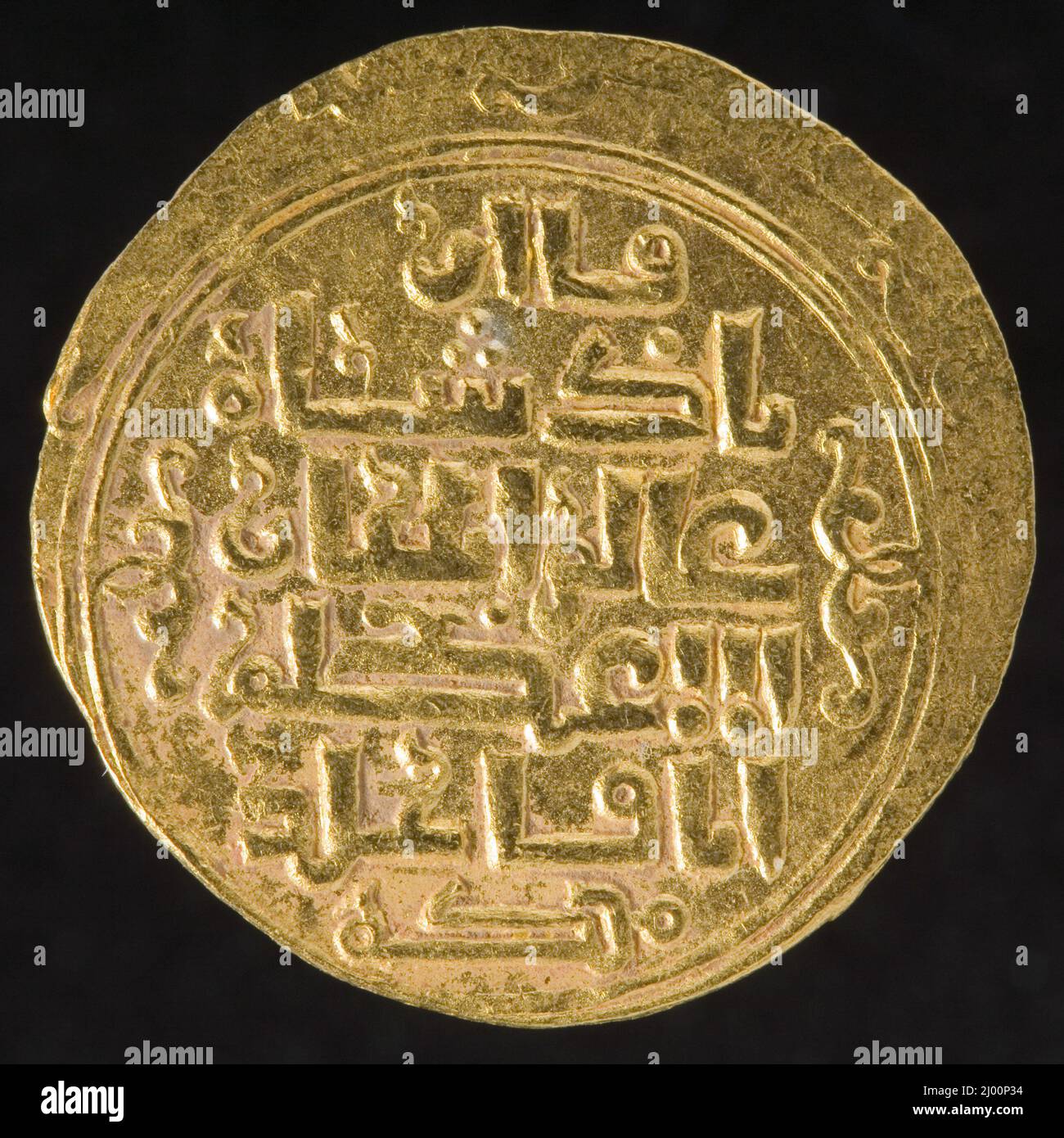 Dinar. Iran, 1265-1285. Tools and Equipment; coins. Gold Stock Photo ...