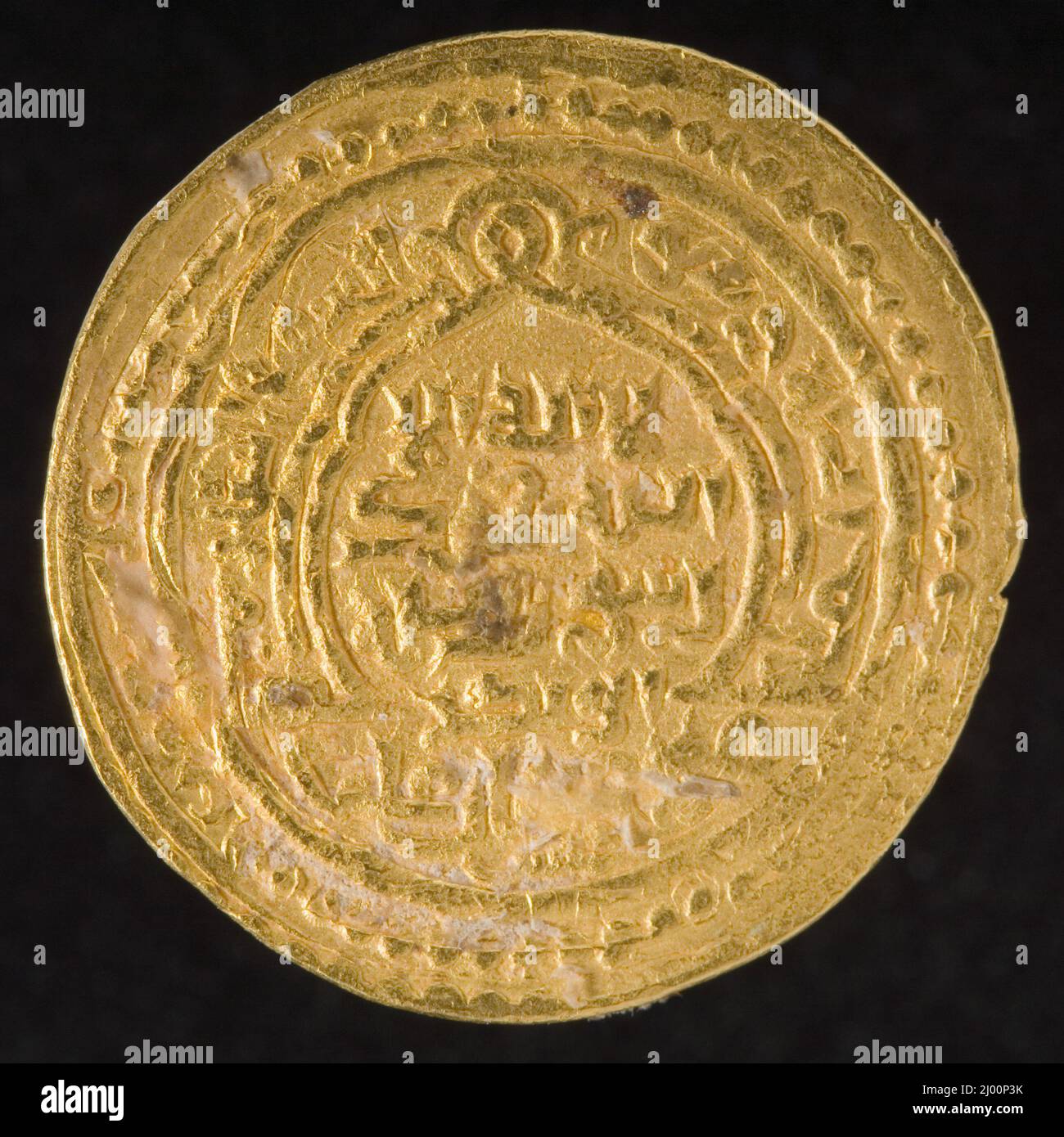 Gold dinar islamic hi-res stock photography and images - Alamy