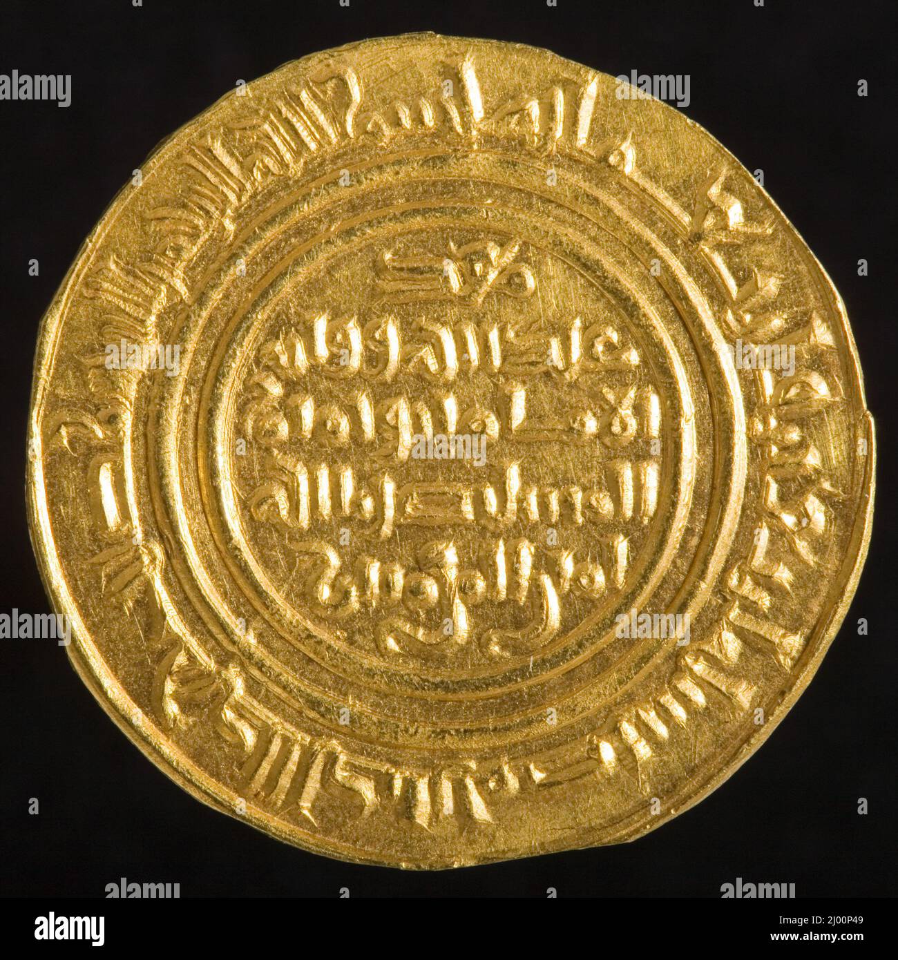 Dinar. Egypt, A.H. 440/1048 A.D.. Tools and Equipment; coins. Gold ...