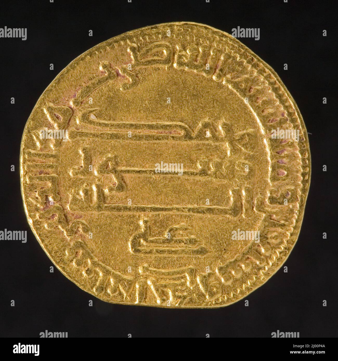 Dinar. 'Abbasid Caliphate, A.H. 171/787 A.D.. Tools and Equipment ...