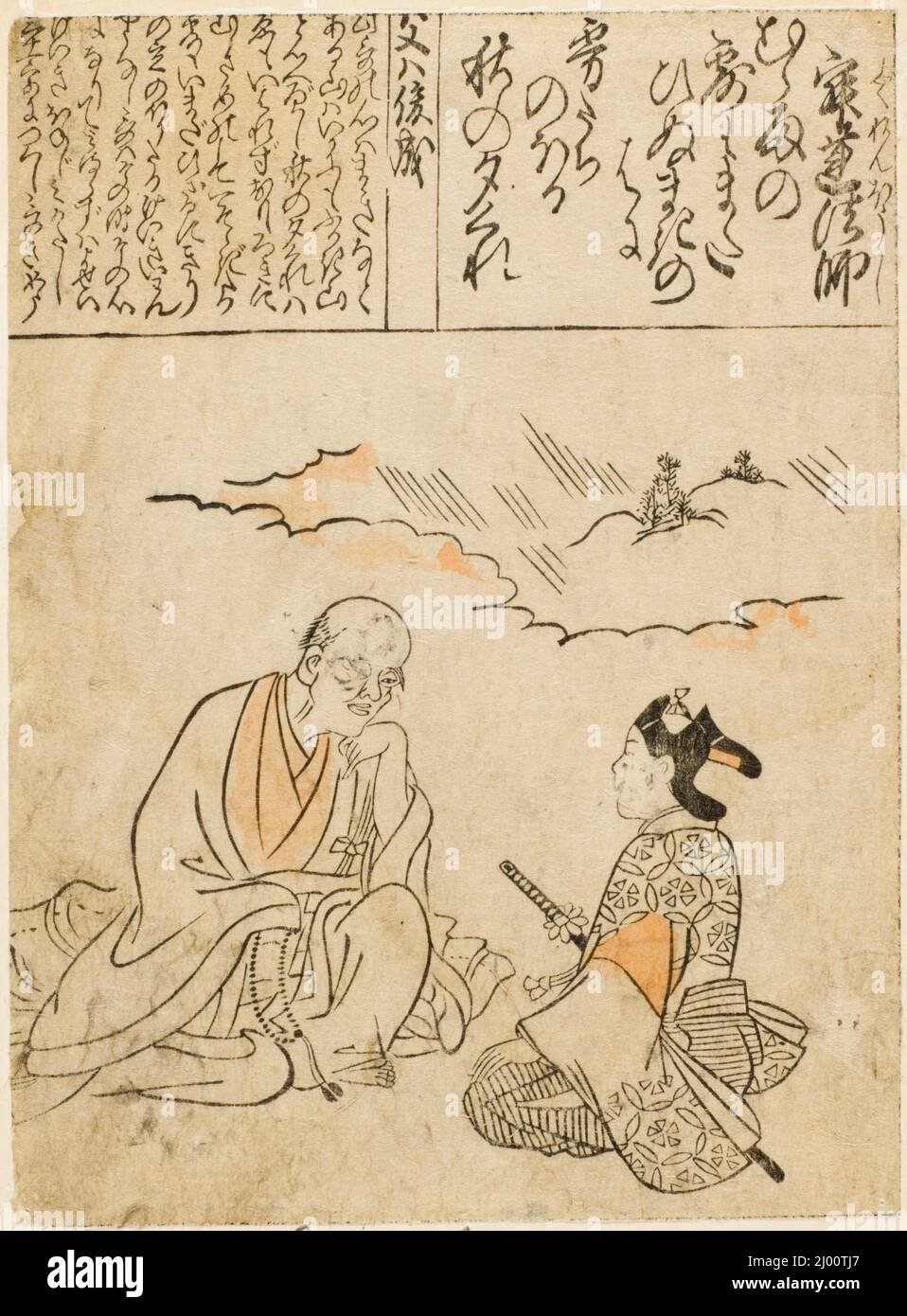 Hishikawa moronobu woodblock hi-res stock photography and images - Alamy