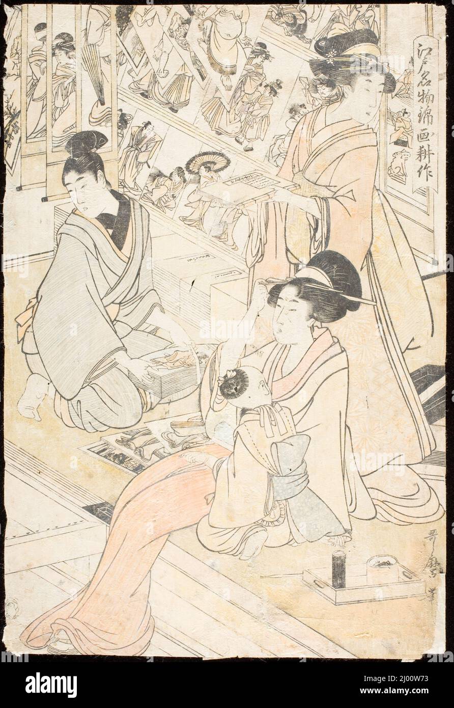 Woodblock Printer, Distributing New Prints. Kitagawa Utamaro (Japan ...