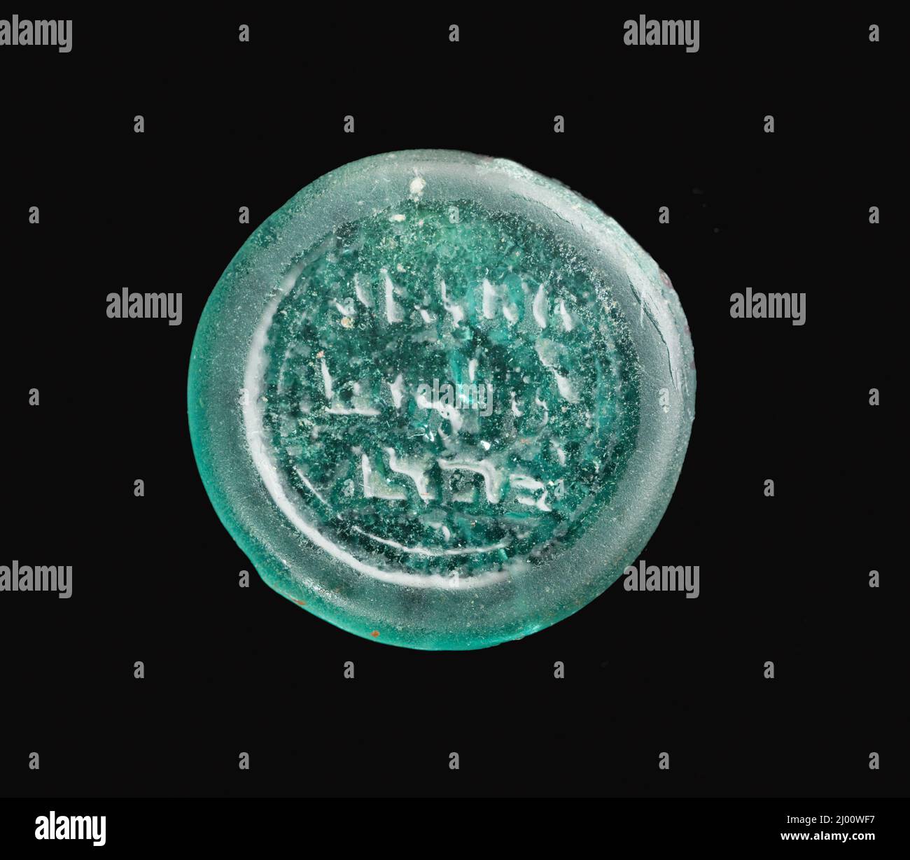 Coin Weight. Afghanistan, 9th-12th century. Tools and Equipment; coins ...