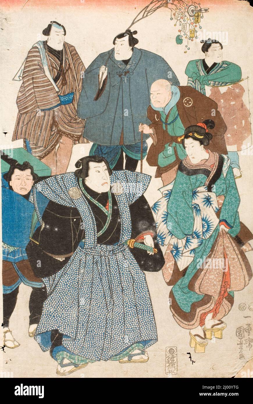 Celebrating Spring (Kabuki Actors Disguised as a Street Crowd). Utagawa ...
