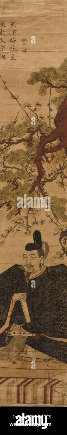 Portrait of Tenjin with Plum and Pine. Japan, circa 1770s. Prints ...